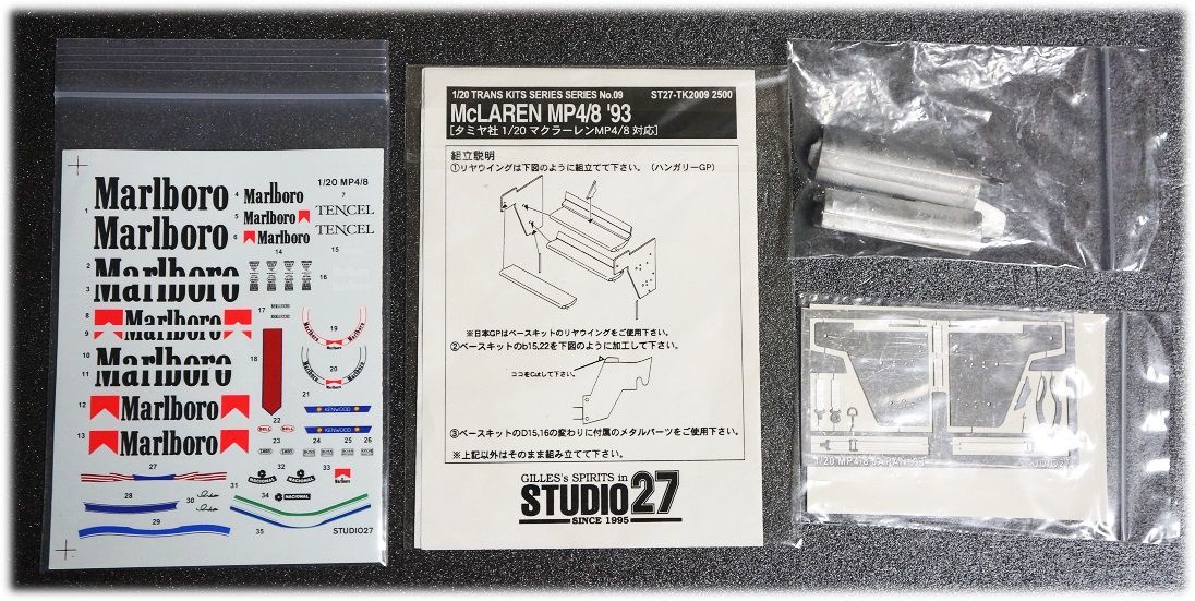 STUDIO27 ST27-TK2009 TAMIYA 1/20 McLaren MP4/8 1993 対応 デカール エッチング パーツ セット / タミヤ マクラーレン スタジオ 27 ...