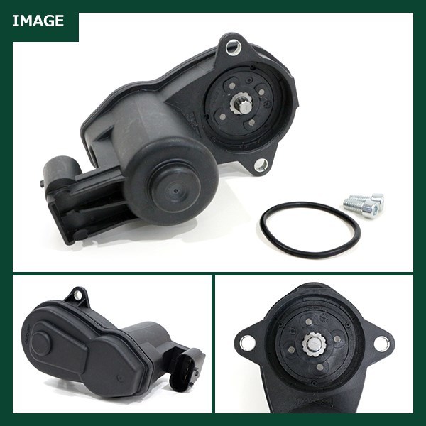 BMW F10 F11 F12 F13 F06 X3 F25 X4 F26 Z4 E89 パーキング ブレーキ サイドブレーキ EMF ...