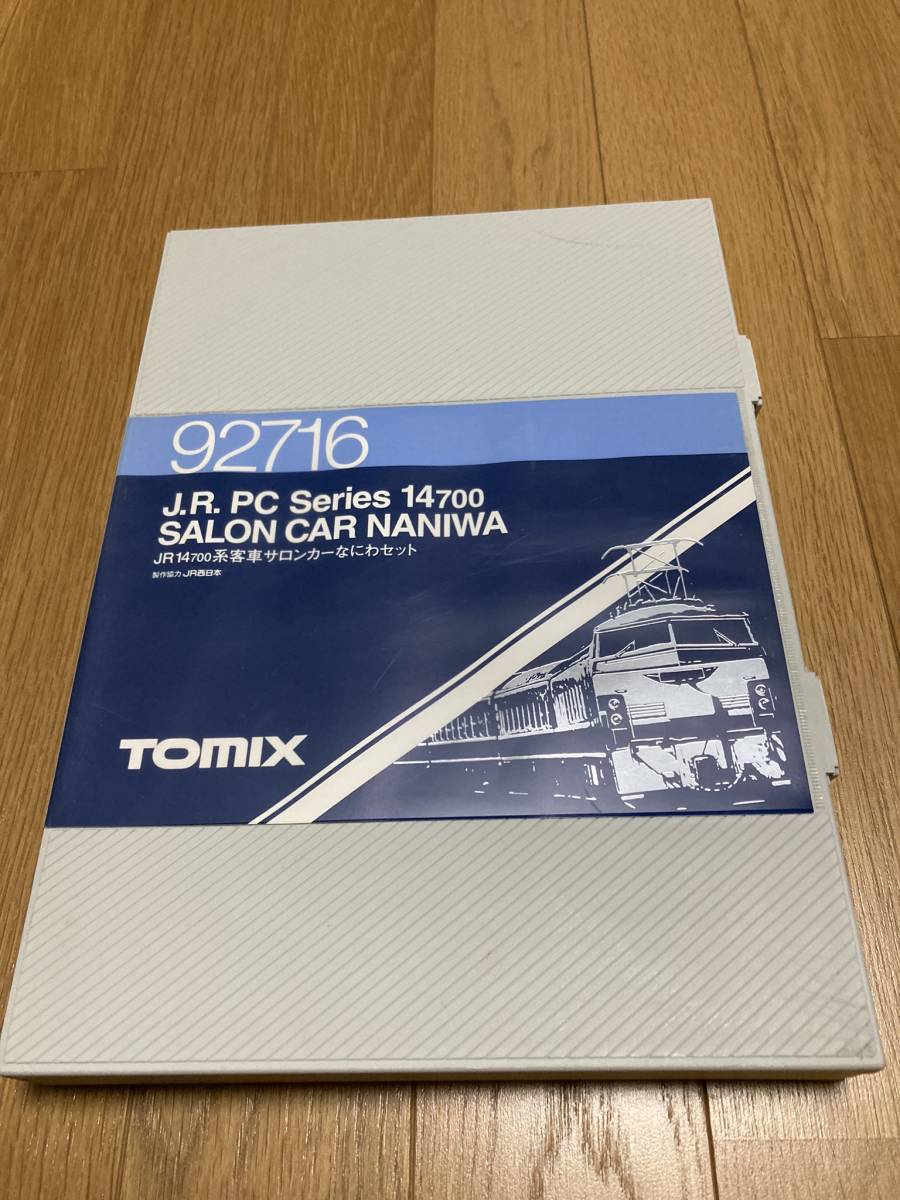 ジャンク TOMIX 92716 JR 14-700系客車 サロンカーなにわ セット 14系 大サロ(客車)｜売買されたオークション情報 ...