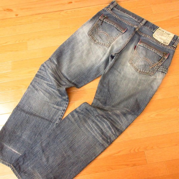 EDWIN 503 Blue Trip エドウィン ブルートリップ BT5033 デニムパンツ ジーンズ 加工 メンズ 紺 W30 x L32 ...