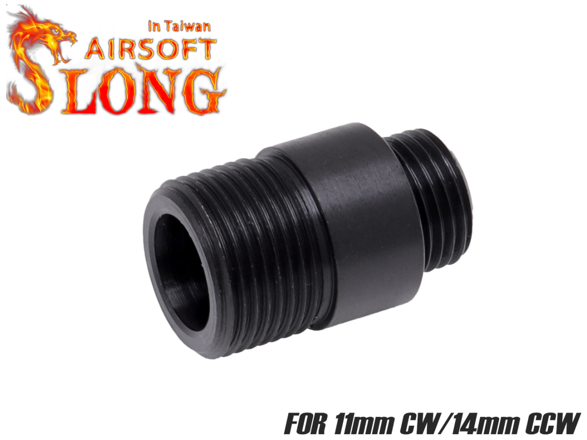 SL-SAS-018B SLONG AIRSOFT 11mmCW→14mmCCW スチール サイレンサーアダプター BK(パーツ)｜売買された ...