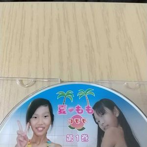 Dvd モモのヤフオクの相場・価格を見る｜ヤフオクのdvd モモのオークション売買情報は21件が掲載されています 1671