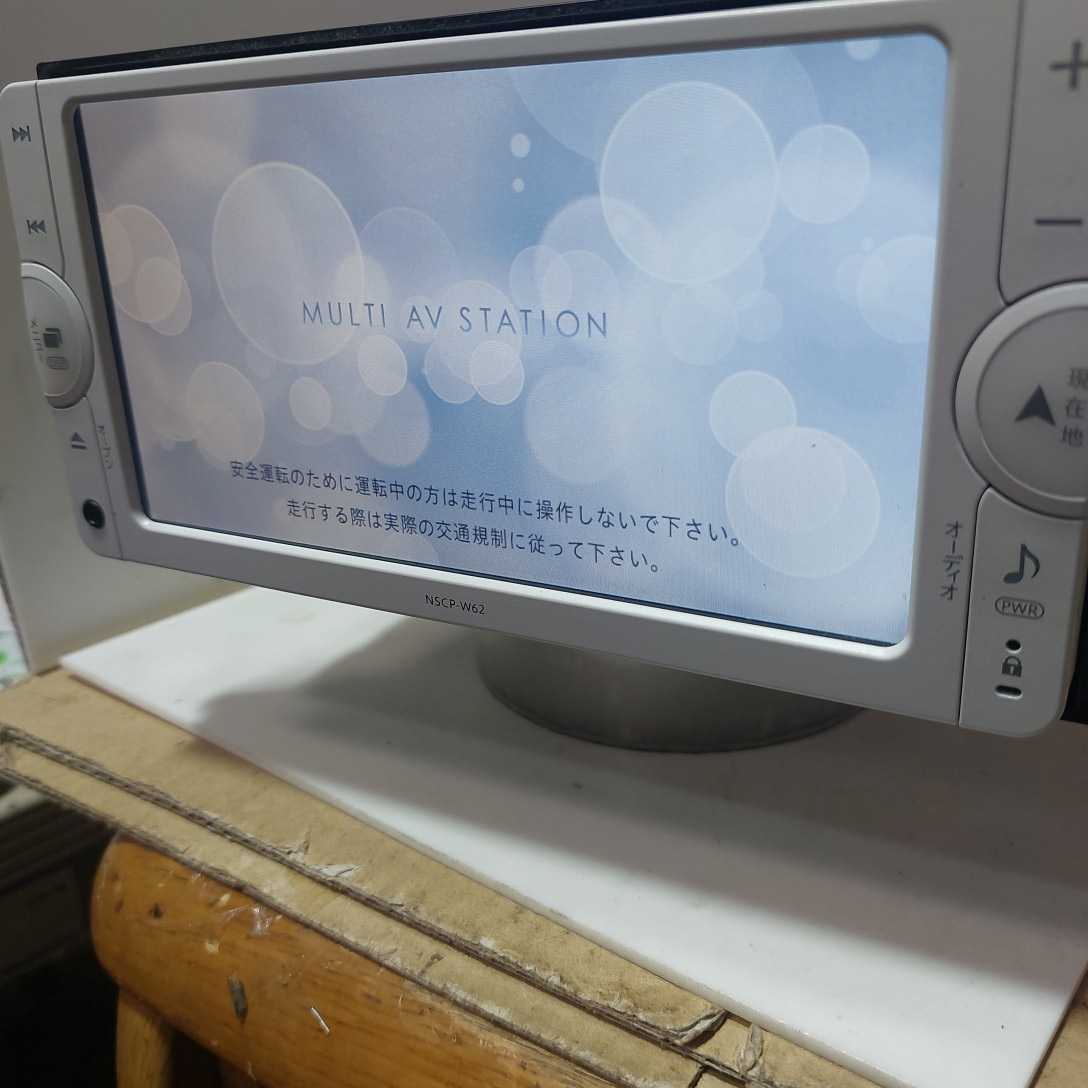 トヨタ NSCP-W62 2016年度地図データ 管理番号: 22040296(トヨタ、ダイハツ)｜売買されたオークション情報、yahooの ...