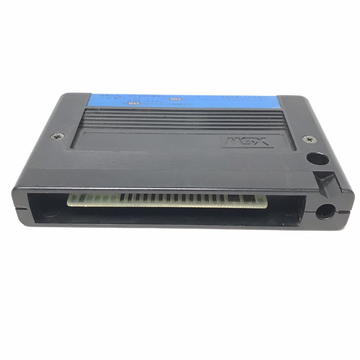 MSX2 FAMICLE PARODIC ファミクルパロディック ソフト 1988年 BIT2 SOFT HOUSE レトロ レア み ゲーム ...