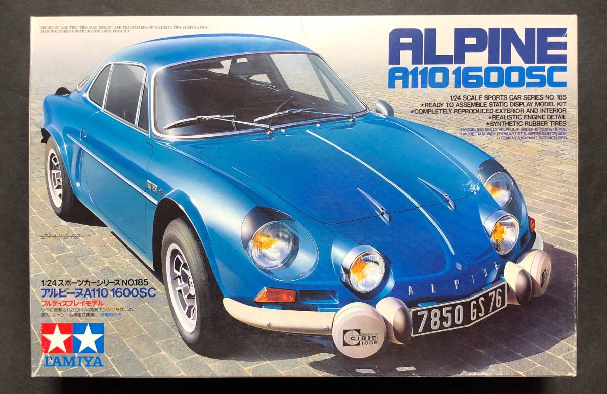 @ 絶版模型堂 タミヤ 1/24 アルピーヌルノーA110 1600SC アルピーヌ ルノー A110 定形外送料510円(ルノー)｜売買されたオークション情報、yahooの商品情報を ...