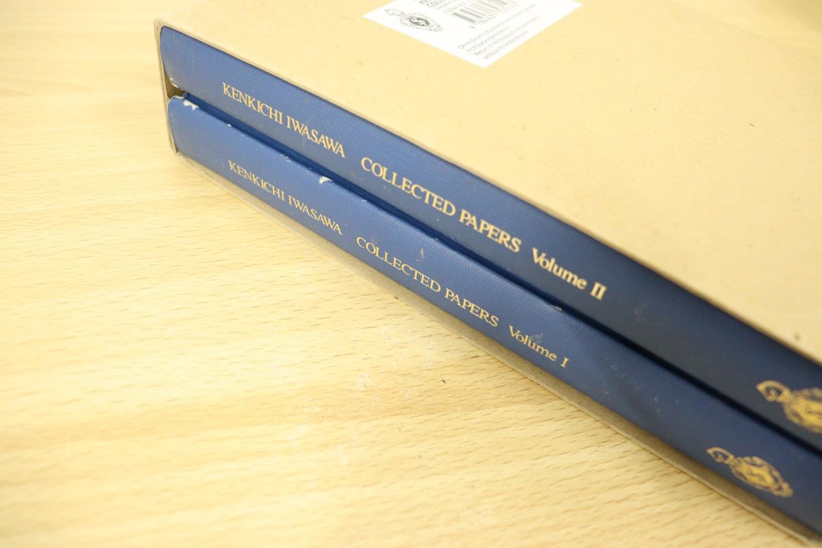 01 Collected Papers/2冊入り/Springer Collected Works in Mathematics ...