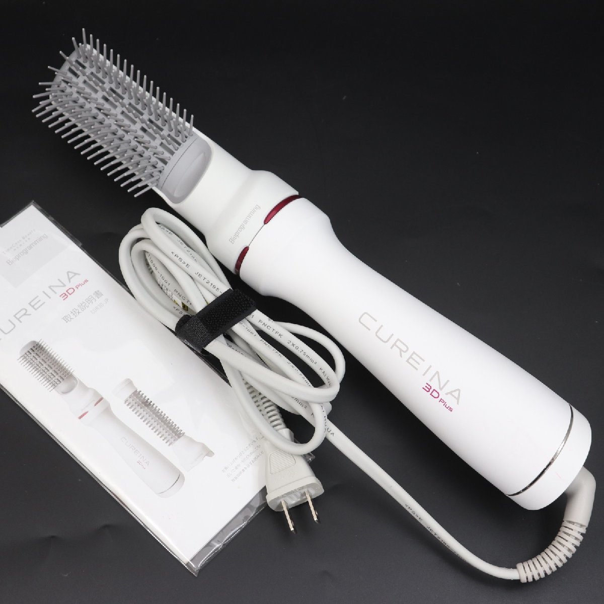 t9335 本物 LUMIELINA リュミエリーナ バイオプログラミング キュレイナ CUREINA 3D PLUS ヘアケア ドライヤー ブローブラシ 美容(カールドライヤー)｜売買された ...