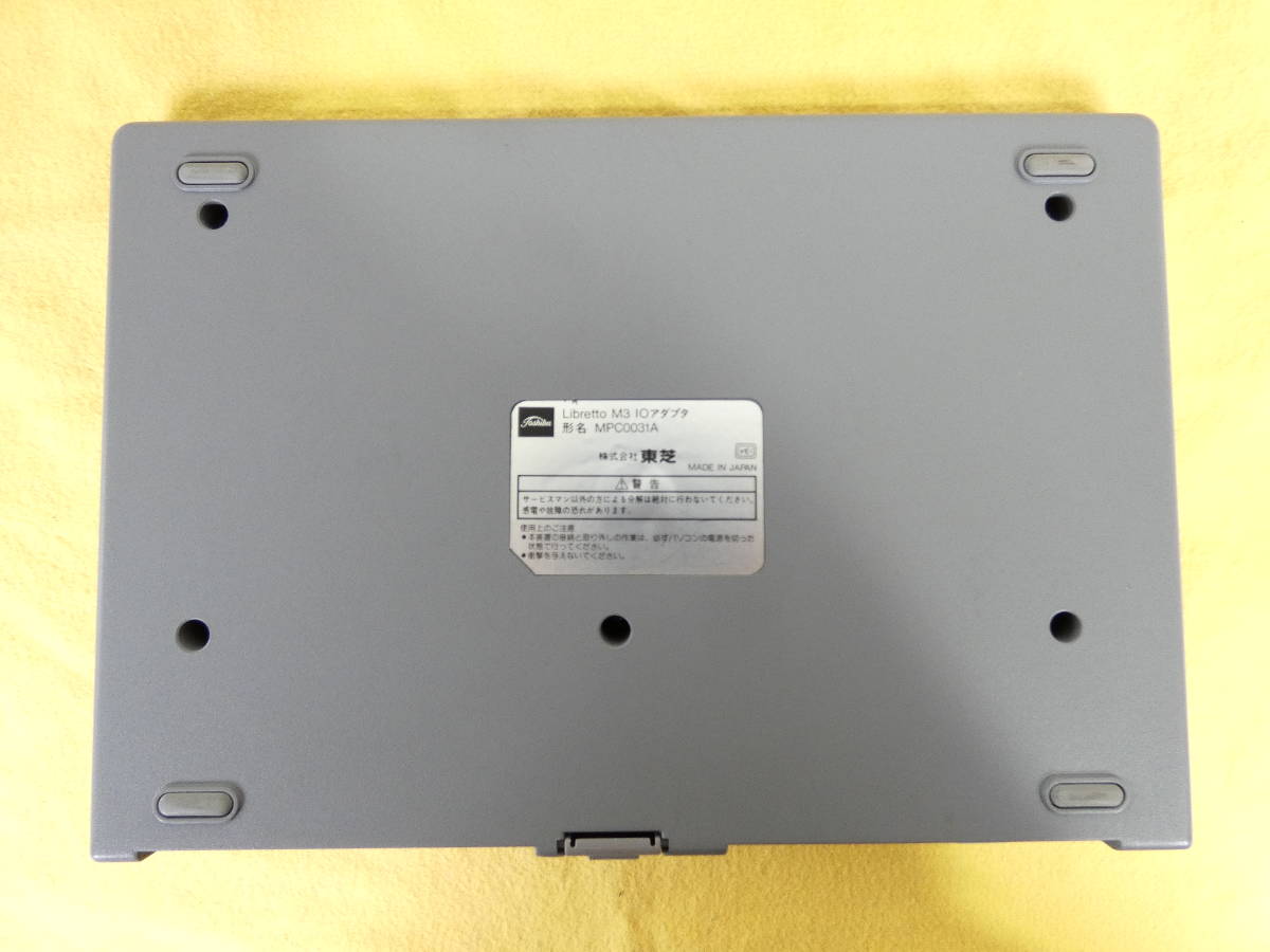 TOSHIBA 東芝 Libretto M3 リブレット NTT Docomo ノートパソコン 動作未確認 ジャンク @60(12インチ未満 ...