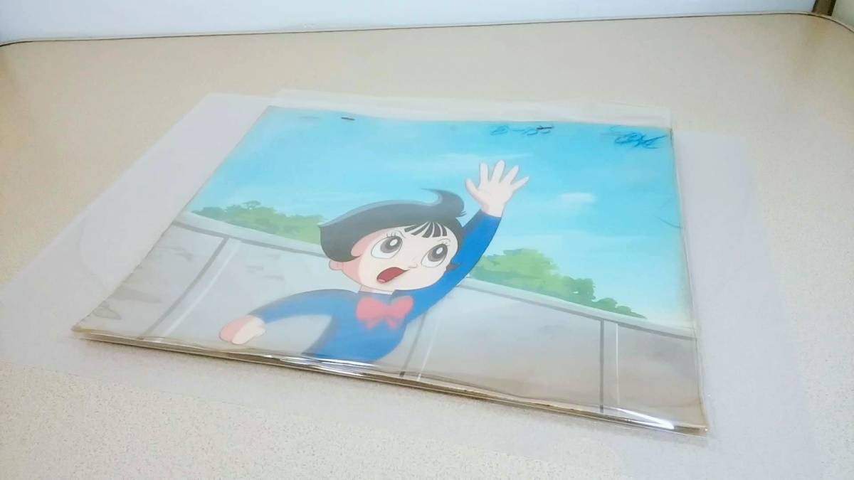 TEZUKA OSAMU 手塚治虫 Mysterious Melmo/ふしぎなメルモ animation cel/セル画 背景付き 手塚プロ ...