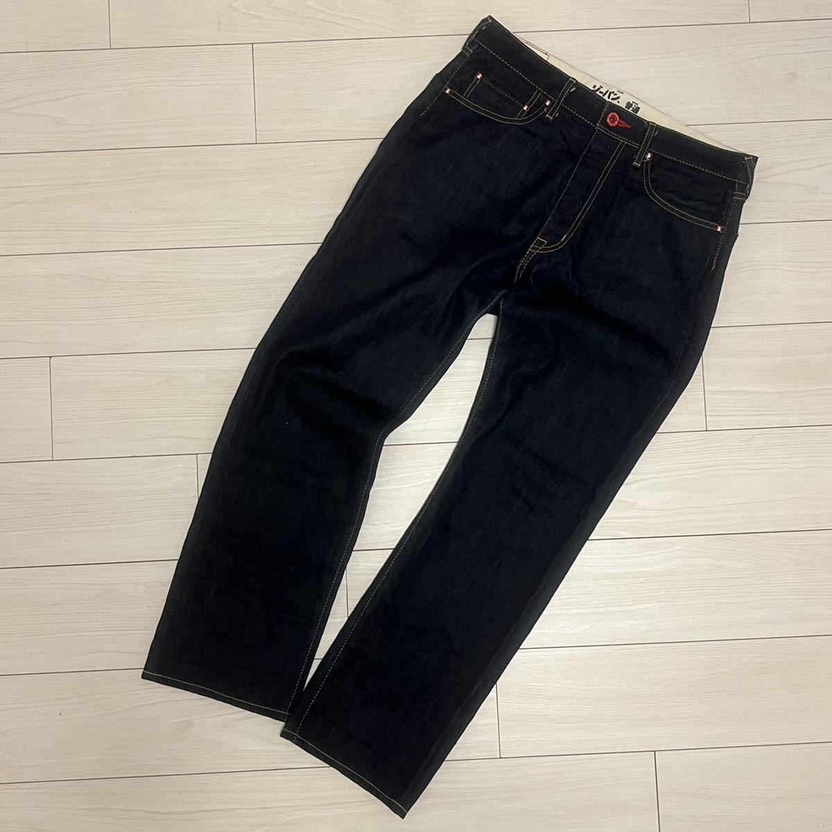 CUNE ウサギ 普通 レインボー ジーパン キューン デニム パンツ w34 日本製 TB07FN63 濃紺 刺繍 チェーンステッチ(W34～)｜売買されたオークション情報、yahooの商品 ...