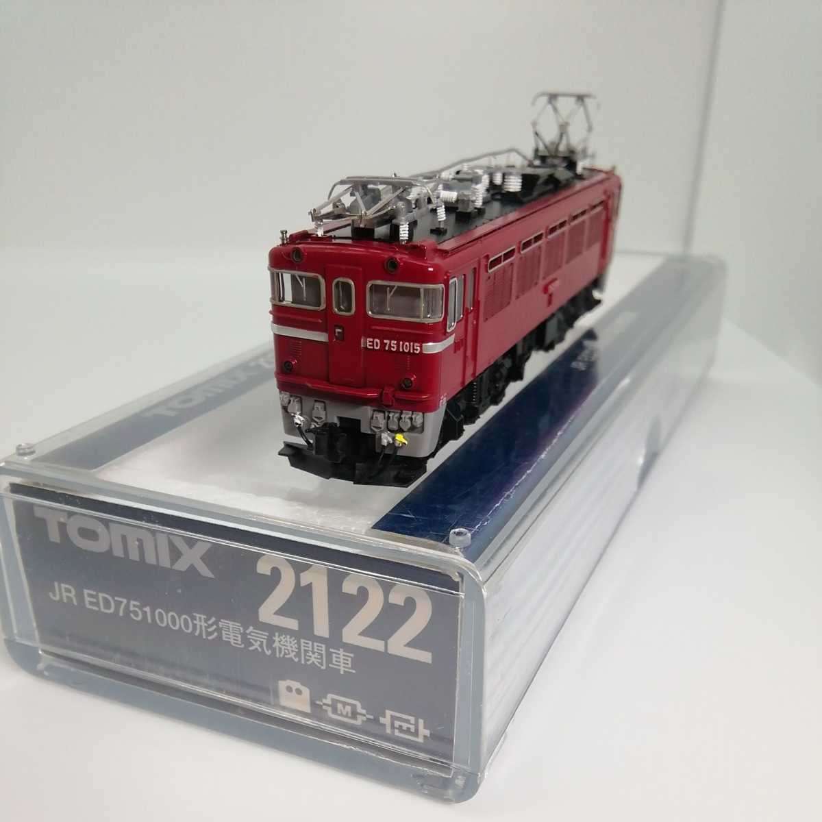 TOMIX ED75-1000 電気機関車 2122 動力 ライト パーツ ヘッドマーク付 片側TNカプラー精密加工 送料210円 おまとめ(電気機関車)｜売買されたオークション情報 ...