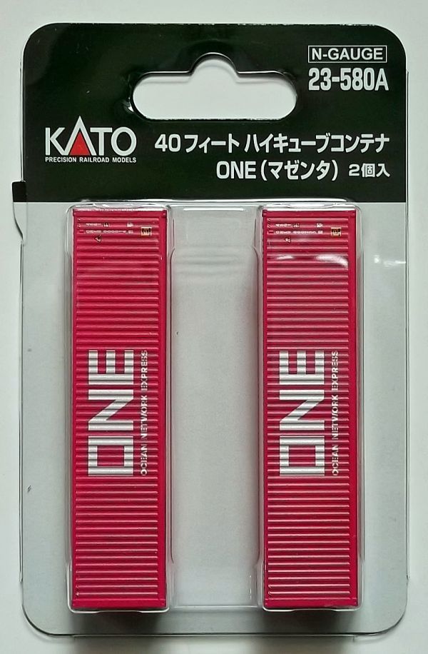 KATO 23-580A 40フィート ハイキューブコンテナ ONE マゼンタ 2個入(ディーゼルカー)｜売買されたオークション情報 ...