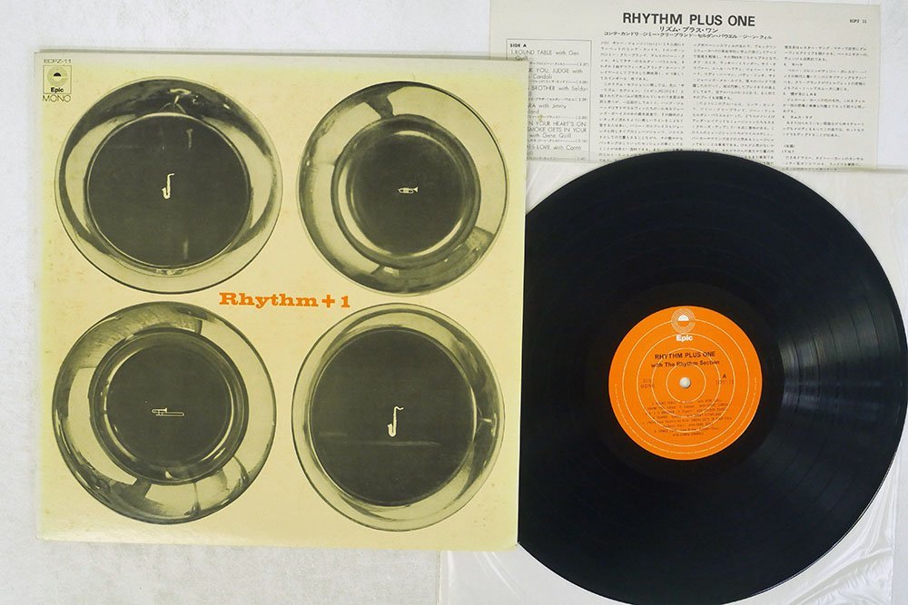 RHYTHM PLUS ONE/WITH THE RHYTHM SECTION/EPIC ECPZ-11(ジャズ一般)｜売買されたオークション情報、yahooの商品情報をアーカイブ公開 ...