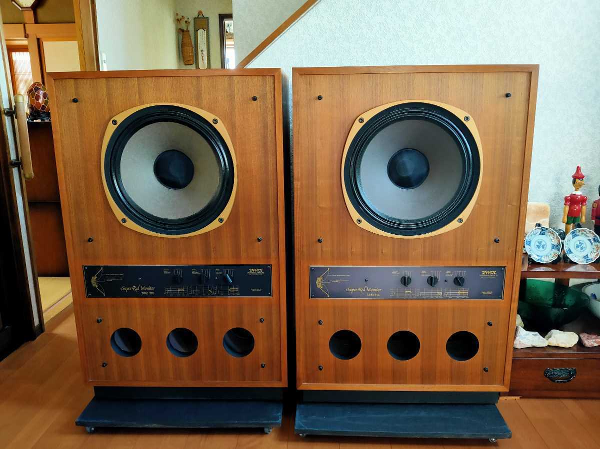 TANNOY SRM-15X Super Red Monitor タンノイ スーパーレッドモニター 15inch 38cm 手渡し可能 法人 ...