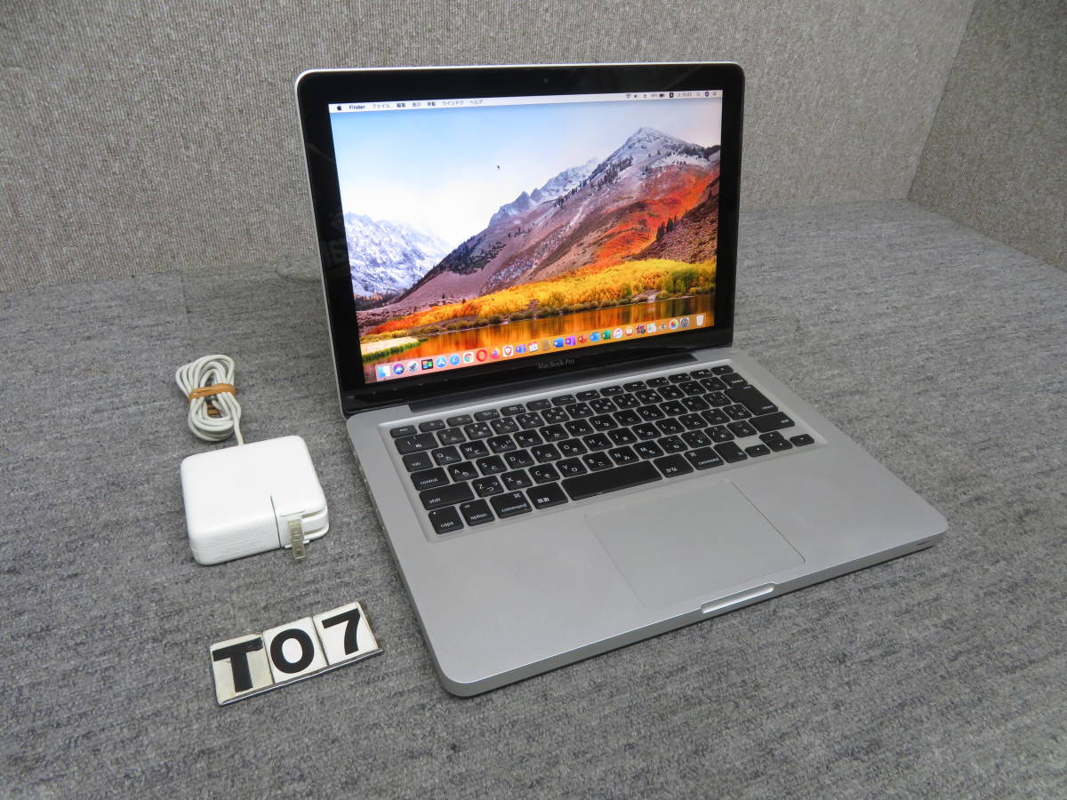 MacBook Pro A1278 究極PC CS6 ＆Office付 13.3型 PC1台 ダブルmacOS & Windows10 高性能 ...