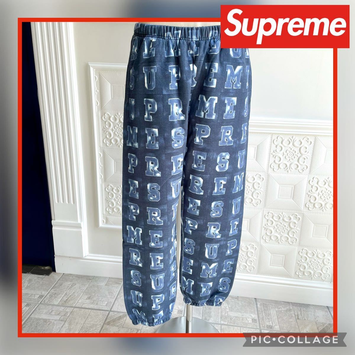 Supreme Blocks Sweatpant Navy M シュプリーム ブロック スウェット パンツ ネイビー ブルー 紺 ロゴ 長 ...