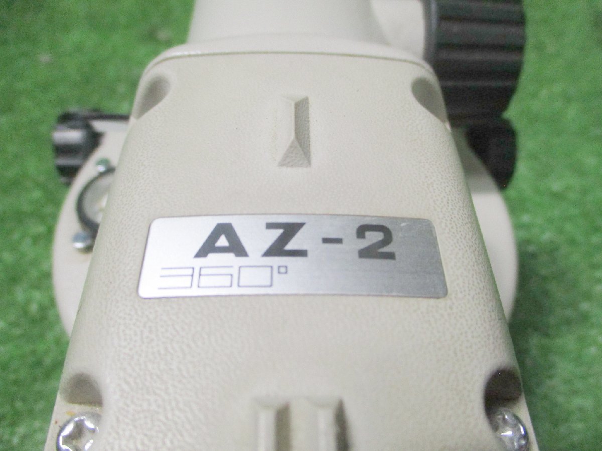 春飯i872 ニコン/NIKON オートレベル 測量器 測定器 望遠鏡 AZ-2 倍率24X 対物レンズ径φ30mm ケース付き(測量、角度計 ...