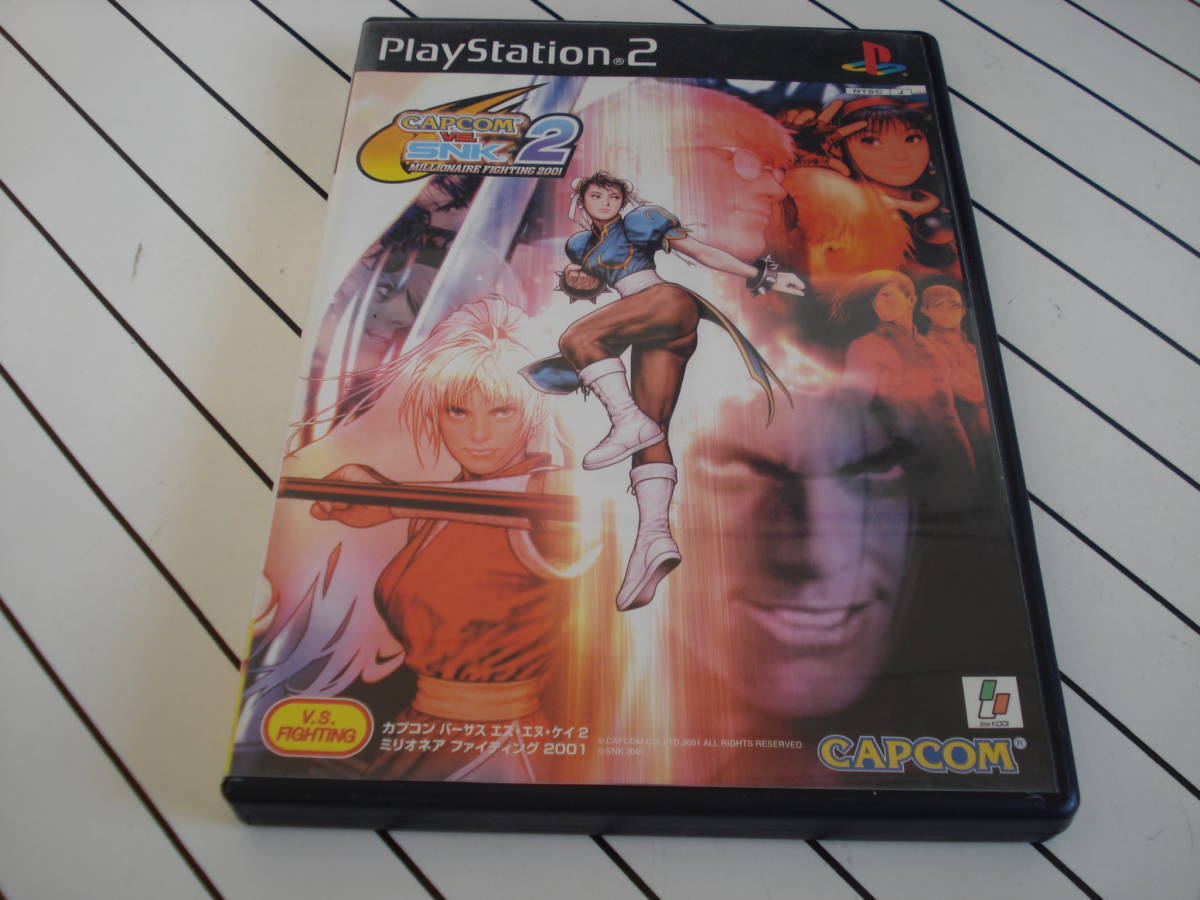 D PS2 CAPCOM VS. SNK 2 ミリオネア ファイティング 2001 送料215円(アクション)｜売買されたオークション情報、yahooの商品情報をアーカイブ公開 ...
