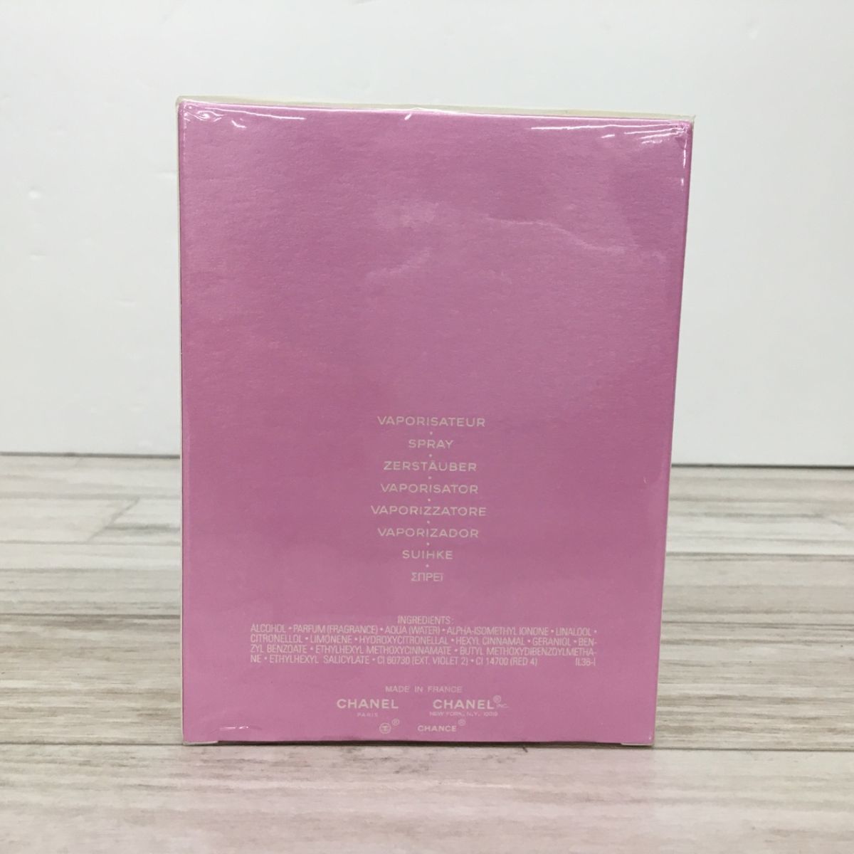 CHANEL シャネル 香水 CHANCE チャンス EAU TENDRE 150ml EDT フレグランス L7068(シャネル)｜売買され ...