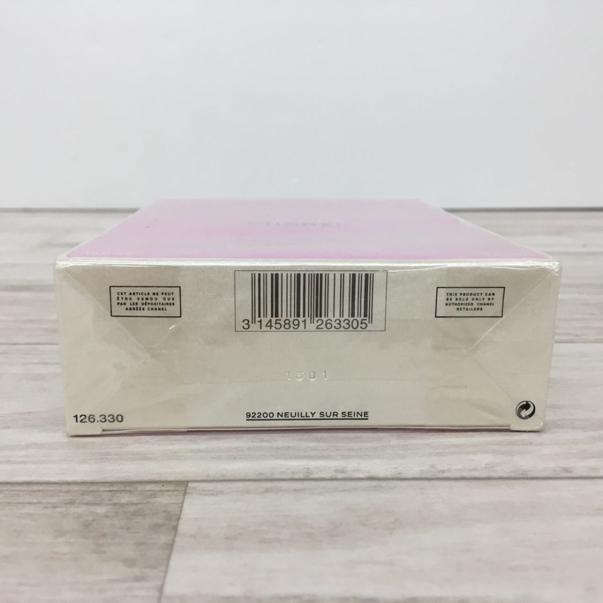 CHANEL シャネル 香水 CHANCE チャンス EAU TENDRE 150ml EDT フレグランス L7068(シャネル)｜売買され ...