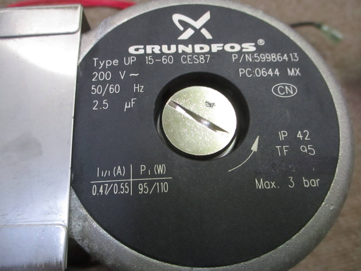 の入替え 循環ポンプ GRUNDFOS UP15-60 CES87 三菱風呂給湯電気温水器 SRT-5568WFU-BLから外した温水部品 ...