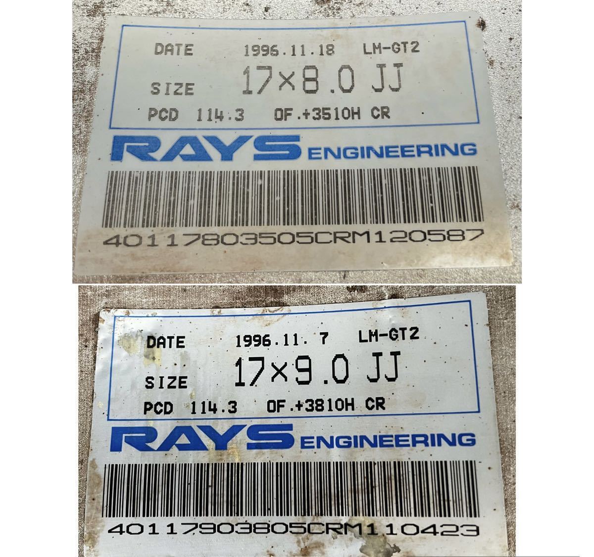 RAYS NISMOレイズ ニスモ LM-GT2 LMGT2 17インチタイヤ ホイール4本 8JJ+35/9JJ+38 5穴 PCD114 ...