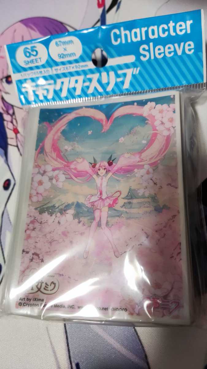 初音ミク 桜ミク iXima B キャラクタースリーブ エンスカイ(トレーディングカードゲーム)｜売買されたオークション情報、yahooの商品情報をアーカイブ公開 - オークファン ...