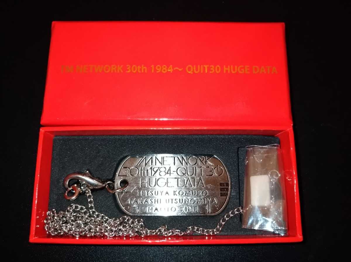 TMNETWORK QUIT30 HUGEDATA 記念タグ(記念品、思い出の品)｜売買されたオークション情報、yahooの商品情報をアーカイブ公開 - オークファン（aucfan.com）