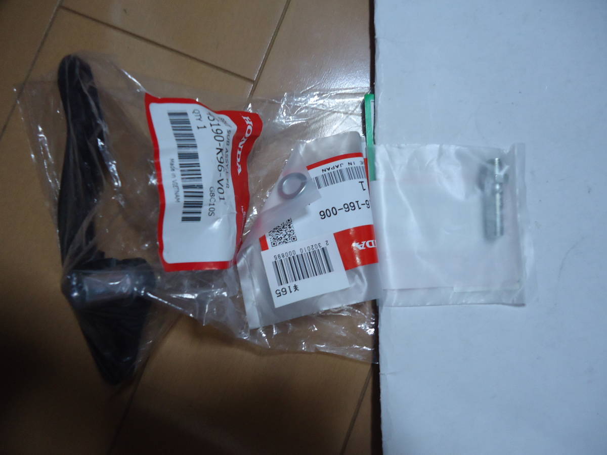 ホンダ 純正 PCX125 PCX150 JF81 RF30 キャリパーサポートセット 45190-K96-V01 定価2475円(ホンダ用 ...