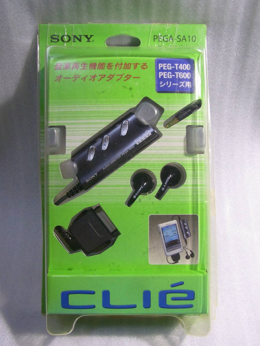 SONY CLIE PEGA-SA10 CLIE オーディオアダプター 品 T-400/T-600用(CLIE)｜売買されたオークション情報 ...