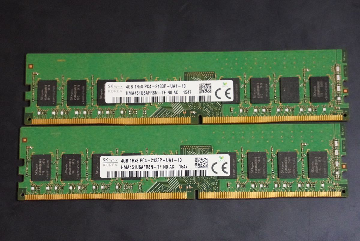 No.2 DDR4-2133 4GB 2枚 計8GB PC4 DDR4 2133P メモリ セット PC SK hynix(その他)｜売買され ...