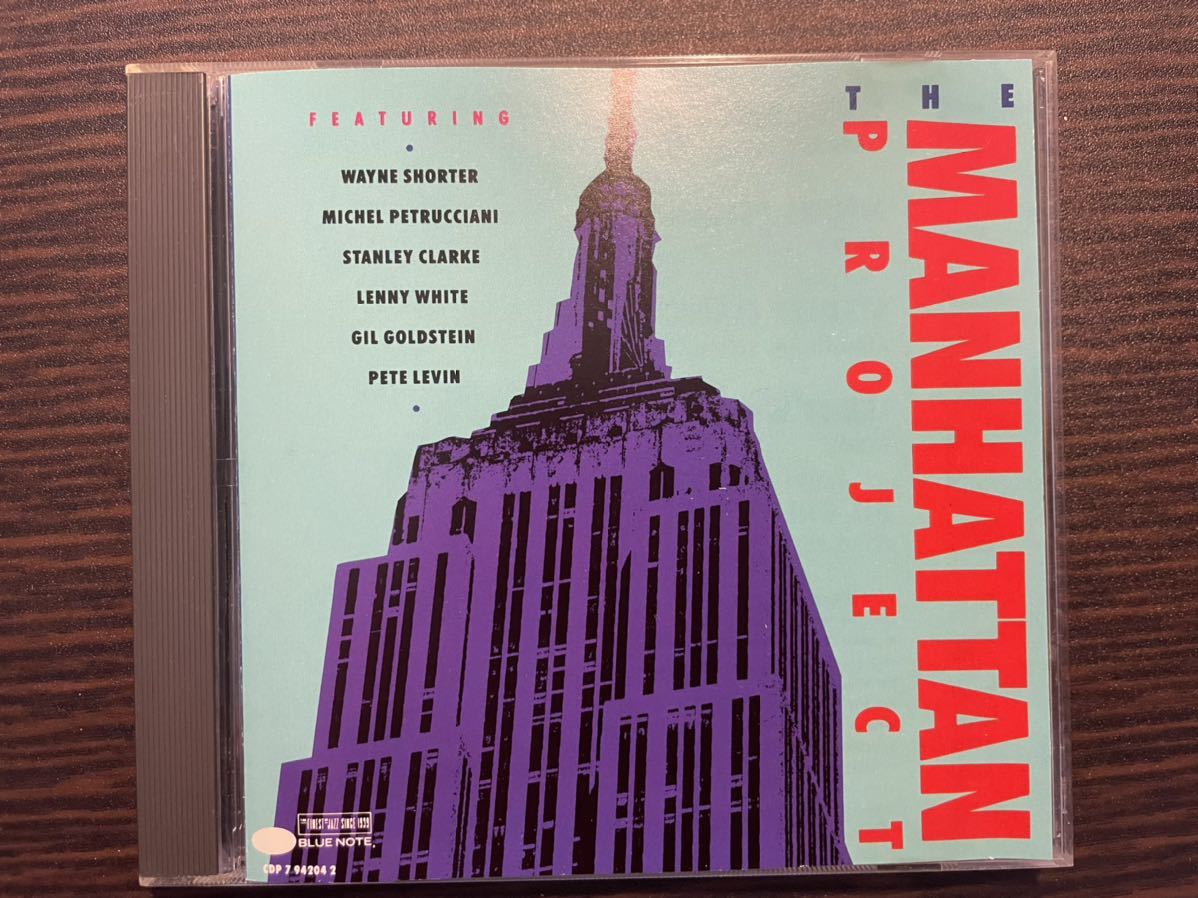 CD THE MANHATTAN PROJECT WAYNE SHORTER MICHEL PETRUCCIANI STANLEY ...