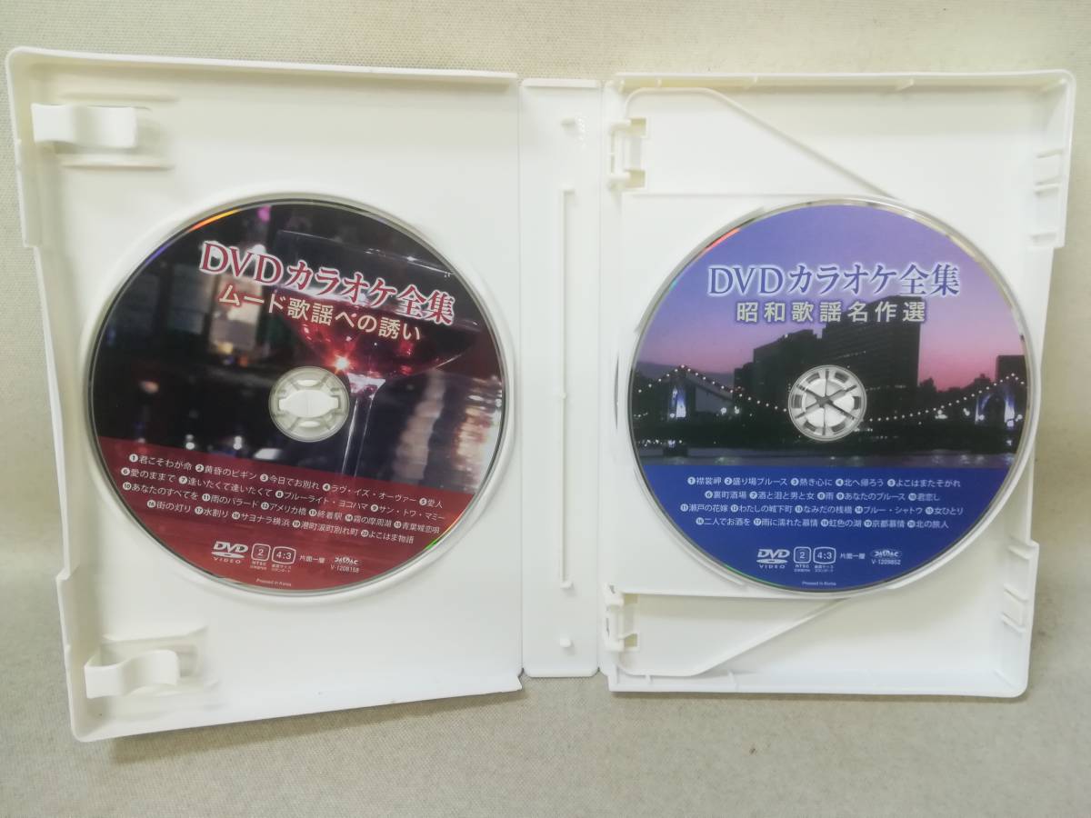 DVD DVDカラオケ全集 Best Hit Selection 100 Vol.2 DVD5枚組 コアラブックス/DKLK-1002/石原裕次郎/森進一/氷川きよし/ 10-4776(その他 ...