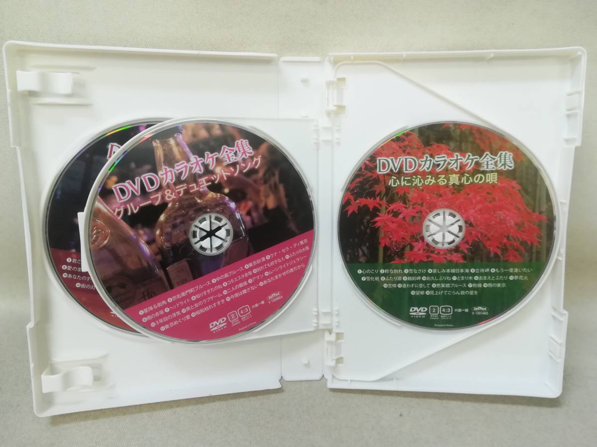 DVD DVDカラオケ全集 Best Hit Selection 100 Vol.2 DVD5枚組 コアラブックス/DKLK-1002/石原裕次郎/森進一/氷川きよし/ 10-4776(その他 ...