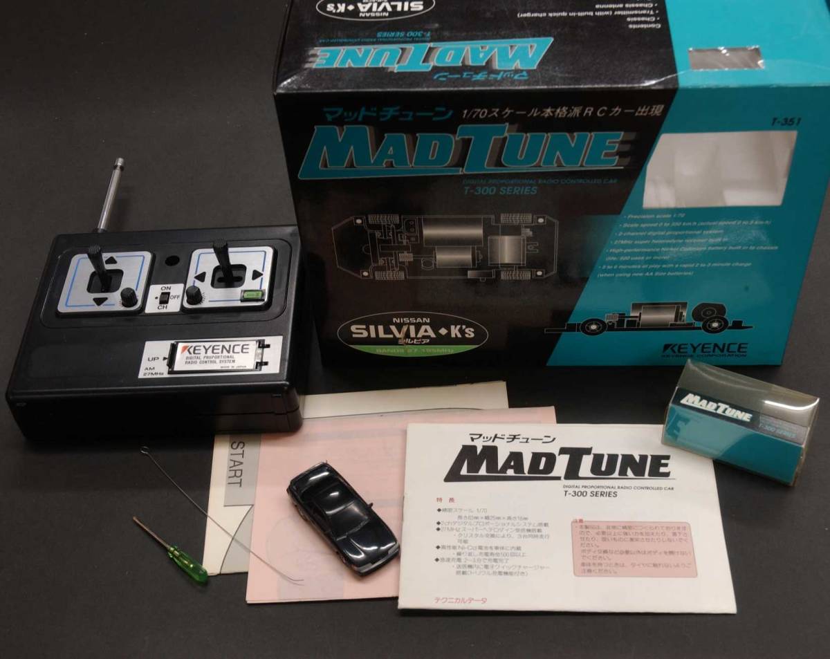 MAD TUNE T-300 SILVIA K's KEYENCE マッドチューン 1/70 スケール RC(その他)｜売買されたオークション ...