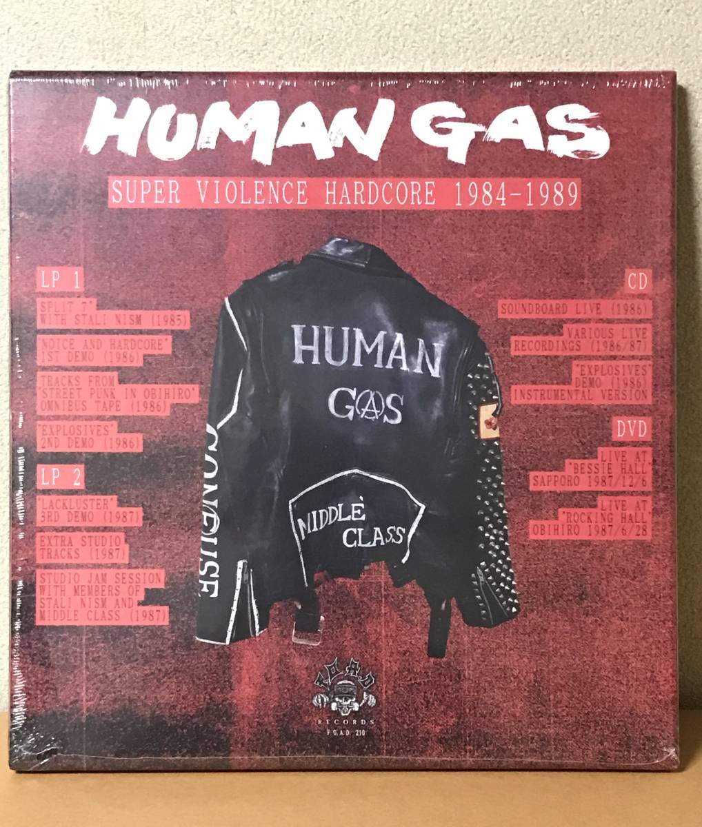 HUMAN GAS SUPER VIOLENCE HARDCORE 1984-1989 DIE-HARD盤 F.O.A.D. ジャパニーズ ...