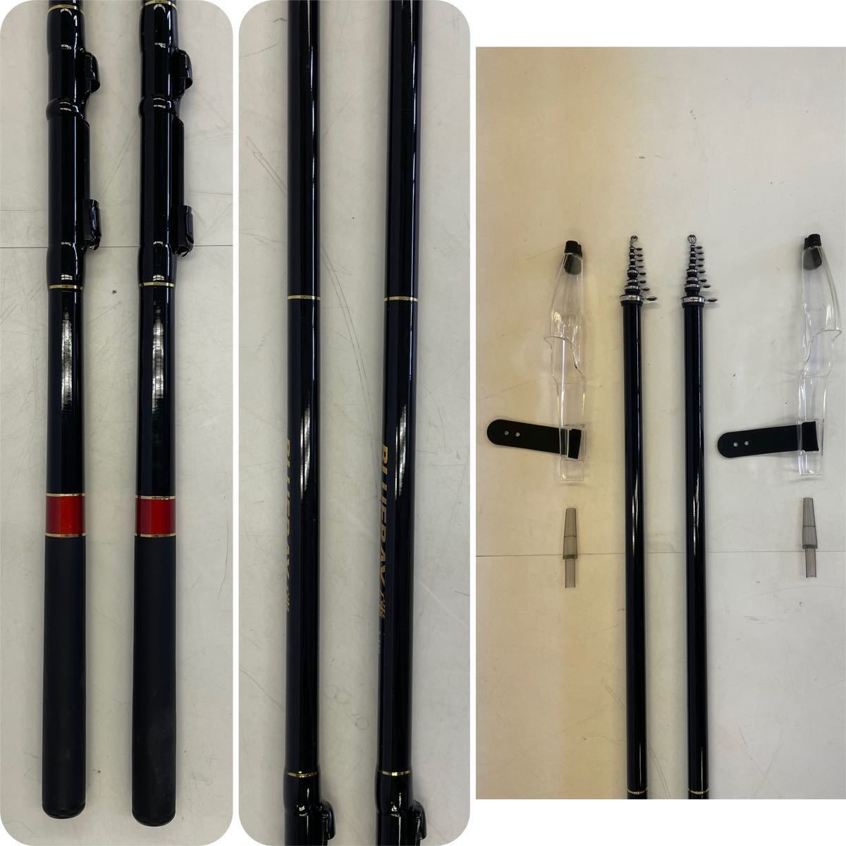 PRO MARINE プロマリン BLUEBAY ブルーベイ 磯 CARBON ROD カーボンロッド 2-430 3-430 釣竿 釣具 ...