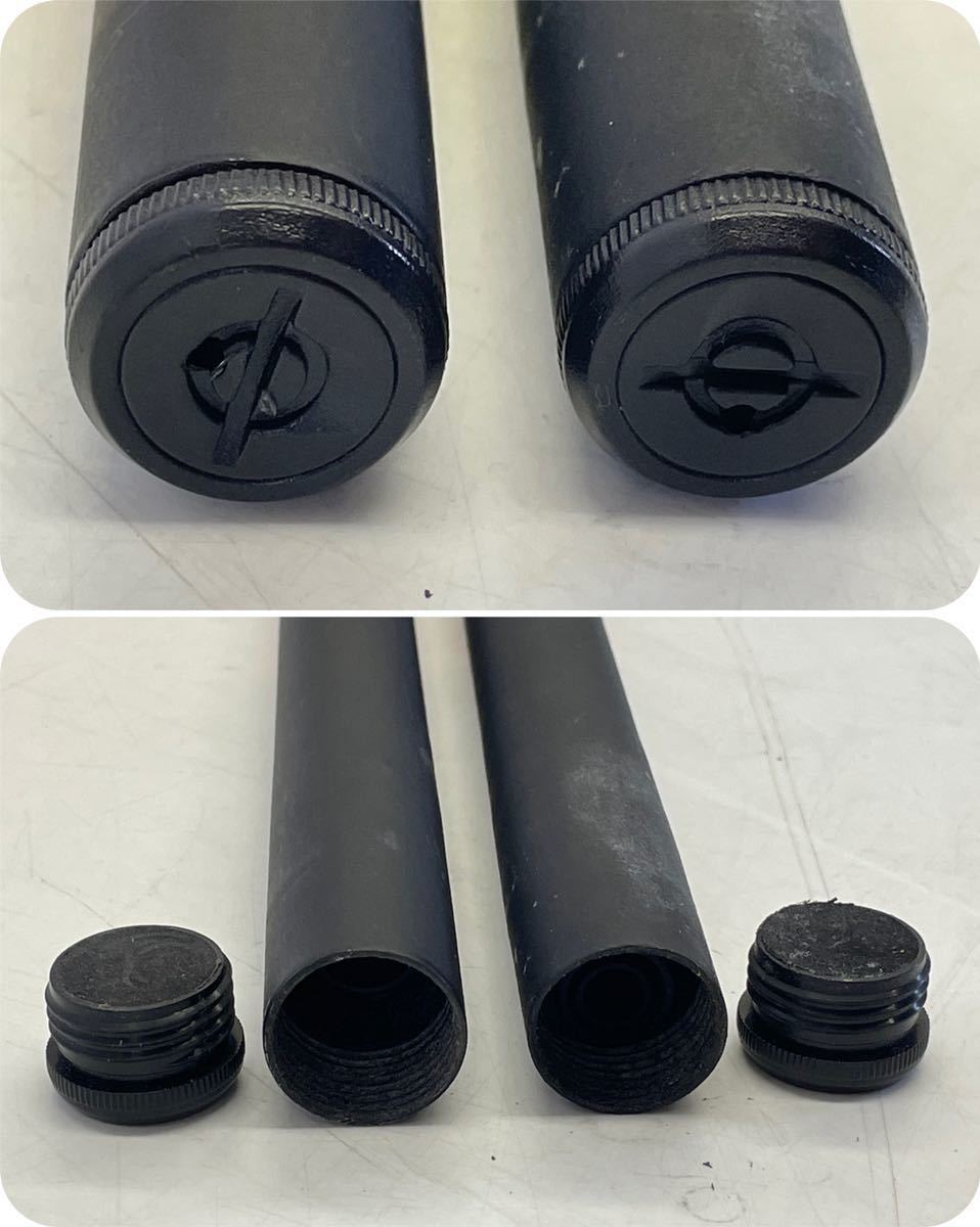 PRO MARINE プロマリン BLUEBAY ブルーベイ 磯 CARBON ROD カーボンロッド 2-430 3-430 釣竿 釣具 ...