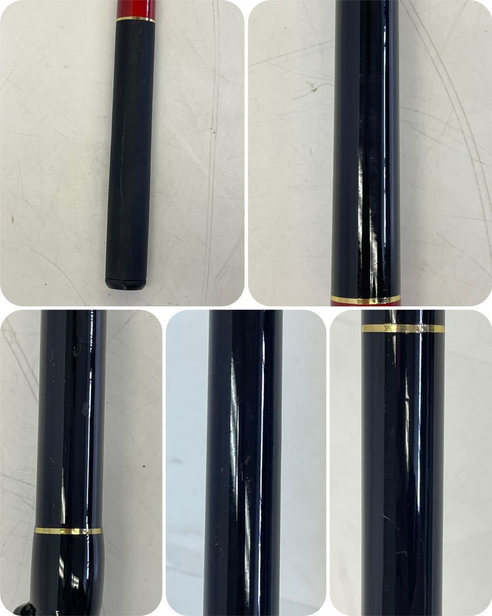 PRO MARINE プロマリン BLUEBAY ブルーベイ 磯 CARBON ROD カーボンロッド 2-430 3-430 釣竿 釣具 ...
