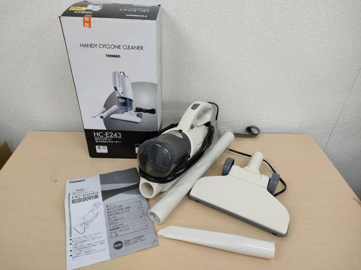 TWINBIRD ツインバード AC ハンディクリーナー HC-E243 掃除機(サイクロンタイプ)｜売買されたオークション情報、yahooの商品情報をアーカイブ公開 - オークファン ...