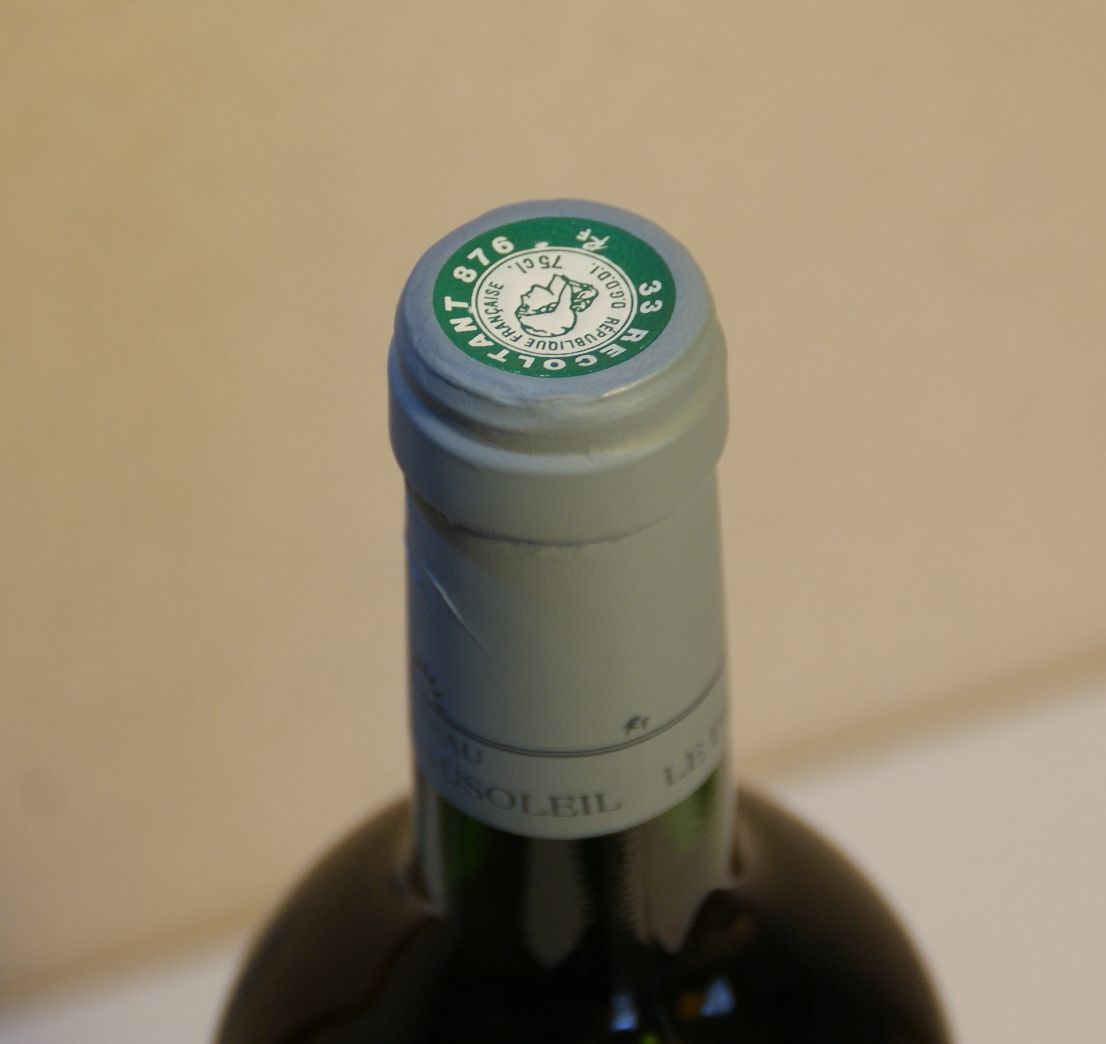 赤ワイン シャトー ル パン ボーソレイユ2004 Chateau Le Pin Beausoleil Bordeaux Superieur 13.5% 750ml フランス f337 ...