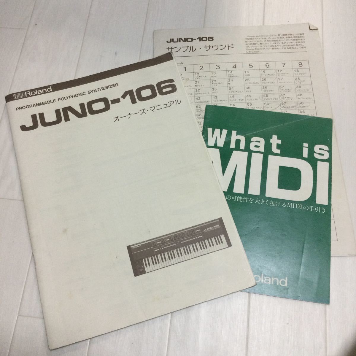 古本 説明書 マニュアル Roland 取説 取扱説明書 ローランド Juno-106 Juno106(その他)｜売買されたオークション情報、yahooの商品情報をアーカイブ公開 ...
