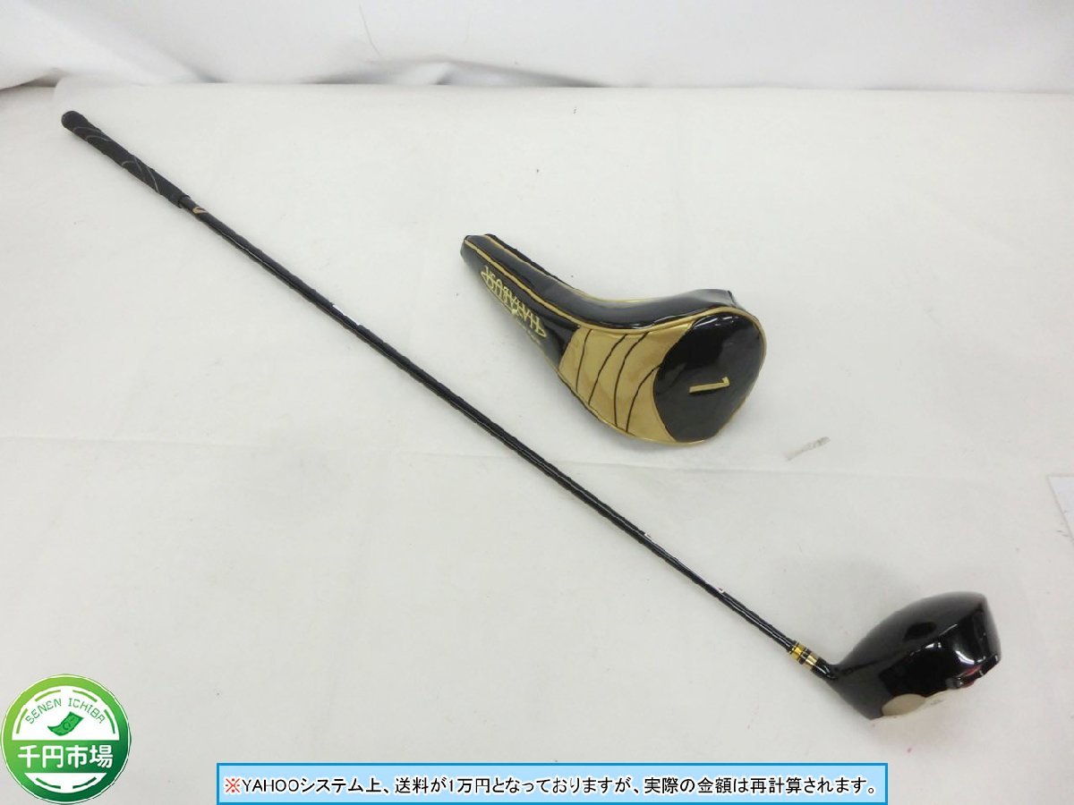 Y-6688 HAYABUSA ハヤブサ HYPER SPEED ハイパースピード FALCON LIMITED 10.5 TITANIUM ...