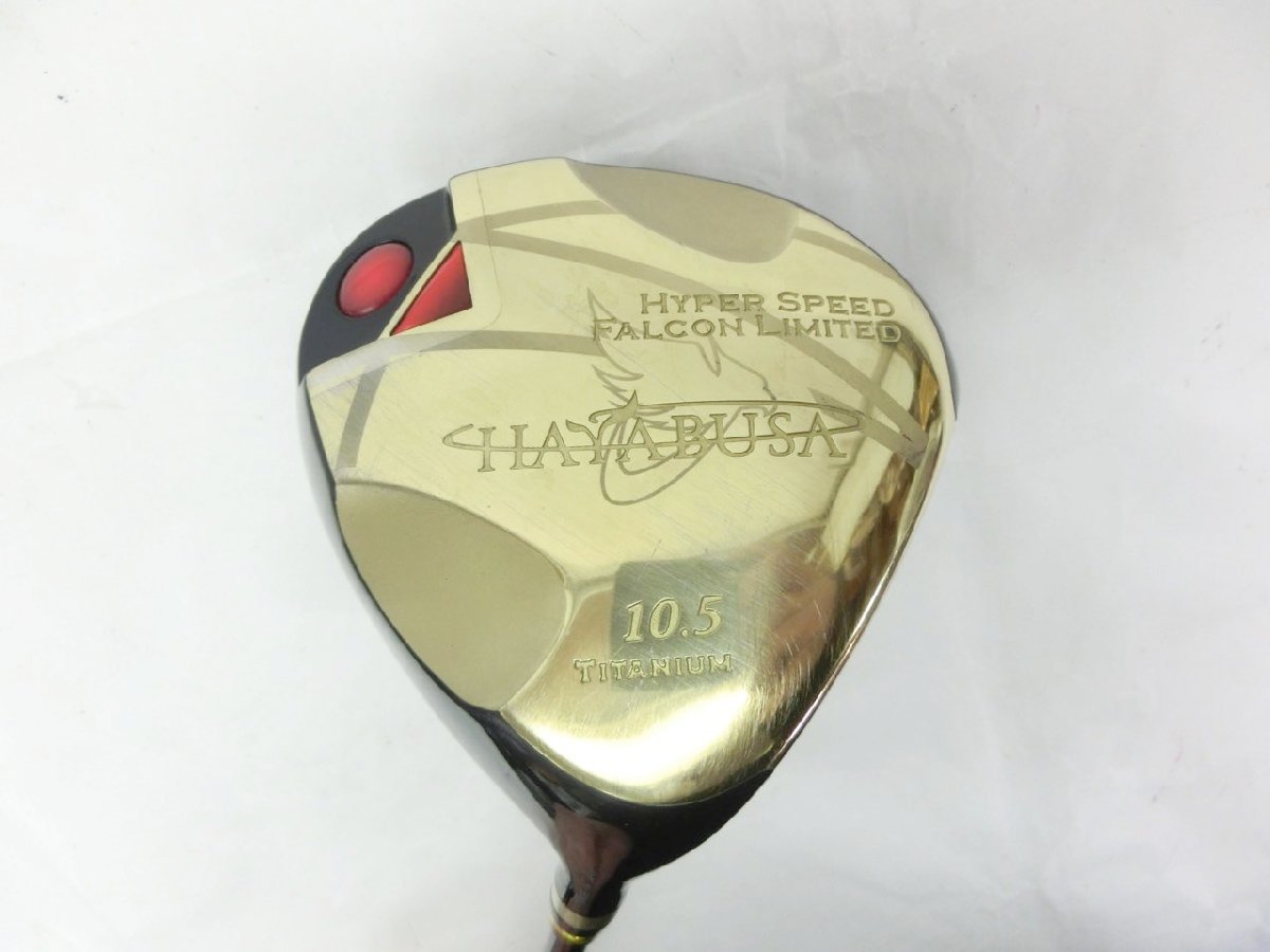 Y-6688 HAYABUSA ハヤブサ HYPER SPEED ハイパースピード FALCON LIMITED 10.5 TITANIUM ...