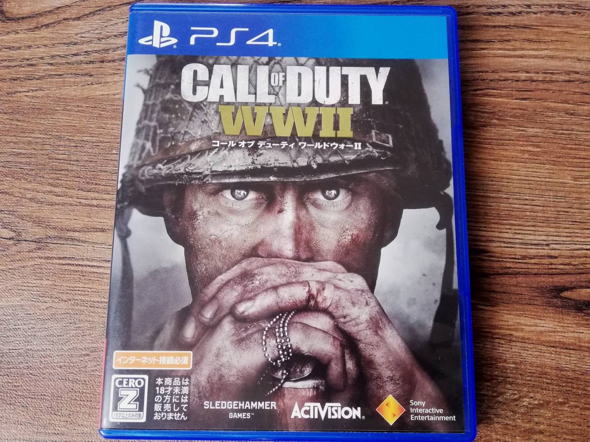 & コール オブ デューティ ワールドウォー2 Call of Duty World War II / CoD WW2 / FPS / PS4 ...