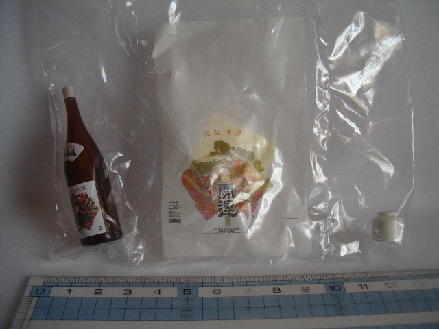 日本の銘酒 SAKE COLLECTION 3 開運 ガチャ ミニチュア 日本酒(ドールハウス)｜売買されたオークション情報、yahooの商品情報をアーカイブ公開 - オークファン ...