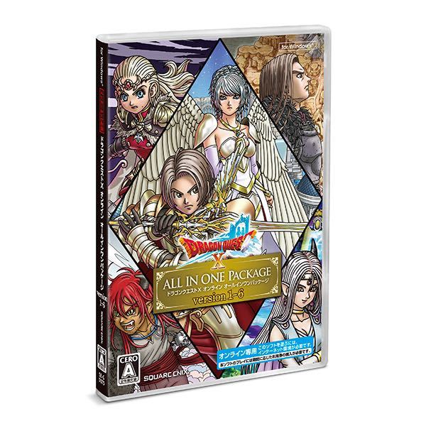 PC Windows ドラゴンクエストX オンライン オールインワンパッケージ version 1-6 ドラクエ10 堀井雄二 鳥山明 すぎやまこういち スクエニ(RPG)｜売買された ...