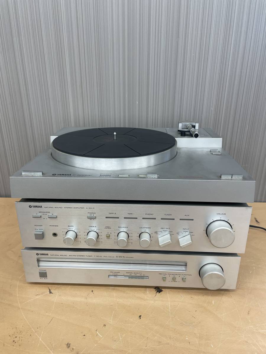 ム 20794-① YAMAHA/ヤマハ P-500MC/A-5D/E/T-5D/E オーディオ機器セット ジャンク品(ヤマハ)｜売買されたオークション情報、yahooの商品情報をアーカイブ ...