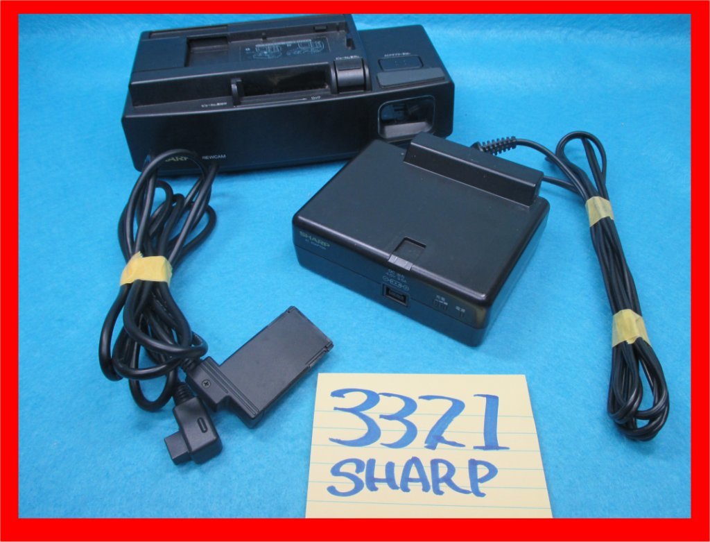 3321 シャープ VIEWCAM用 ACアダプター VR-AA85S SHARP VL-HL50純正品(バッテリー、充電器)｜売買されたオークション情報、yahooの商品情報をアーカイブ公開 ...