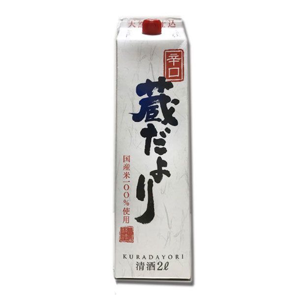 送料300円 税込 st084 蔵だより 日本酒 辛口 2000ml 6本 シンオク(日本酒)｜売買されたオークション情報、yahooの商品情報をアーカイブ公開 - オークファン（aucfan ...